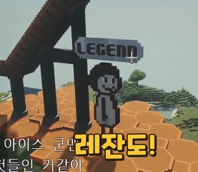 Legeno 드립 레게노의 뜻을 알아보자 : 네이버 블로그