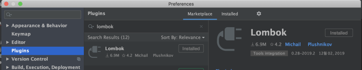 intellij Lombok getter setter 못찾을때 : 네이버 블로그