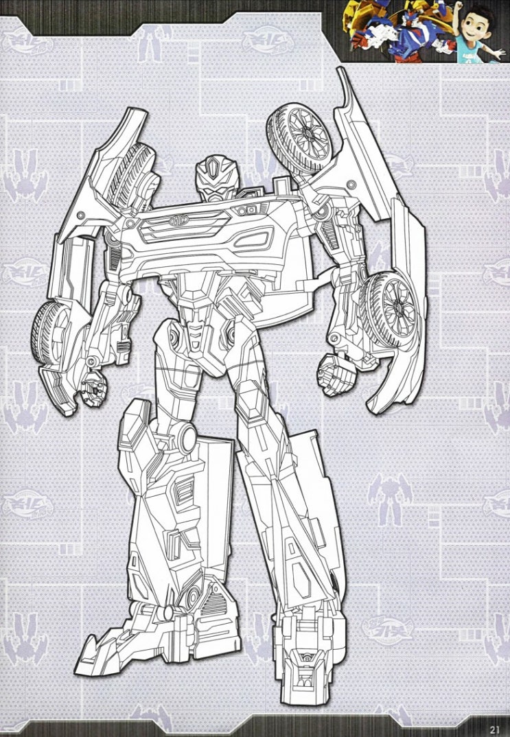 ° 헬로카봇 색칠공부 도안! : 네이버 블로그