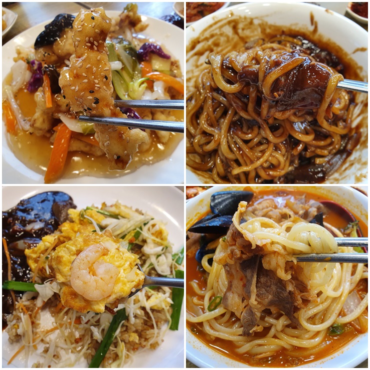 동탄2 탕수육 짜장 맛집 착한짬뽕 야무지게 강추 네이버 블로그