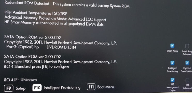 HP intelligent provisioning 를 이용한 HDD추가하기 : 네이버 블로그