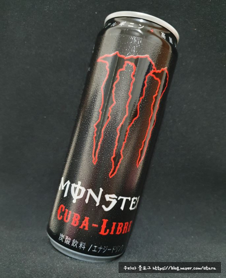 몬스터에너지 쿠바리브레 / Monster Energy Cuba-Libre review : 네이버 블로그