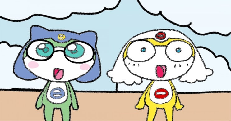 카라라의 비밀! 카라라의 기존 단짝친구인 치로로와 함께한 시간들(All about Karara and Chiroro) : 네이버 블로그