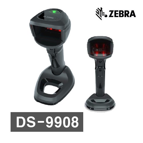 [바코드 스캐너] 탁상 핸디 겸용 ZEBRA /지브라 DS-9908 : 네이버 블로그
