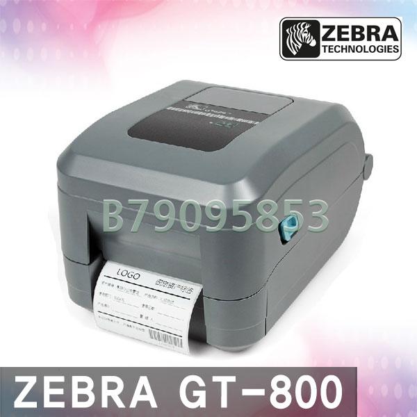 지브라 ZEBRA GT-800 라벨프린터 바코드프린터 사은품 : 네이버 블로그