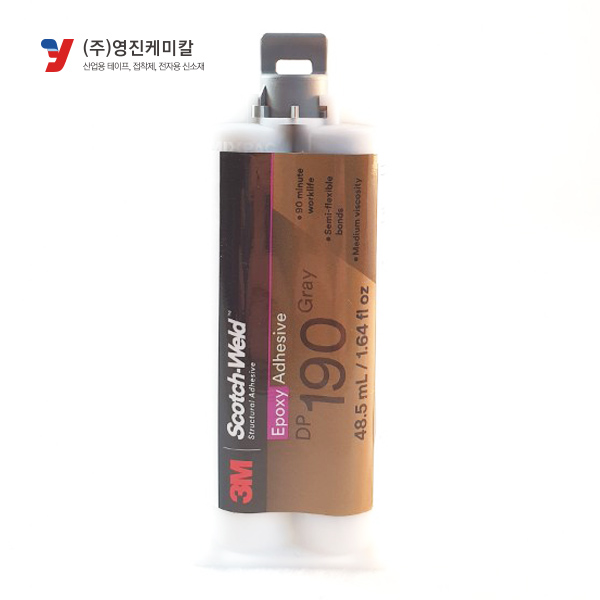 3M 스카치웰드 에폭시접착제 DP190 제품정보 : 네이버 블로그
