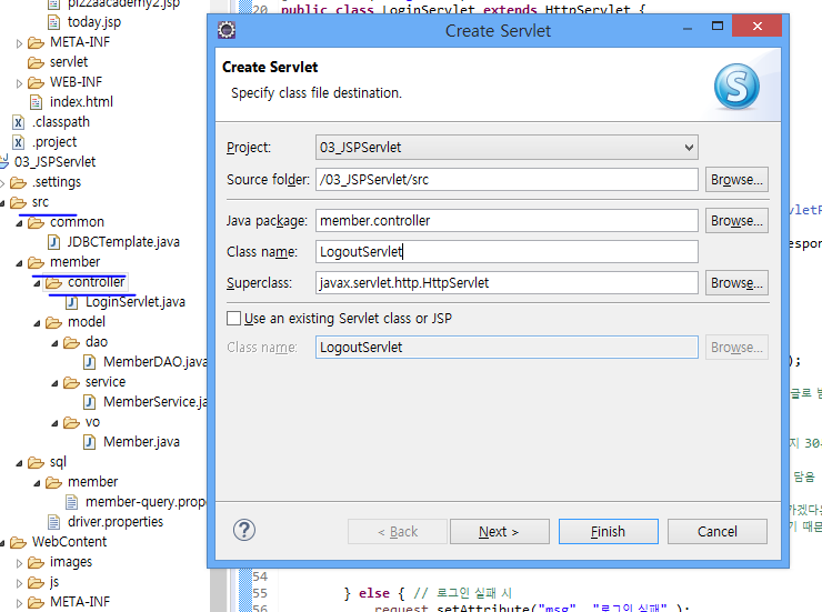 [JSP / Servlet] 회원가입 아이디 중복 확인 등등 : 네이버 블로그