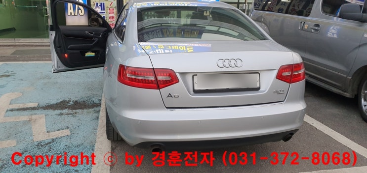 구형 아우디 A6 C6 순정 네비게이션 카오디오 Mmi 불량 수리 모니터 오디오 버튼 조명 안나옴 네이버 블로그