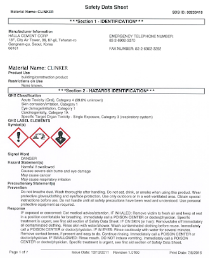 MSDS(물질안전보건자료) 란 ? [윤활유 제조업체. 다이나솔루션] : 네이버 블로그