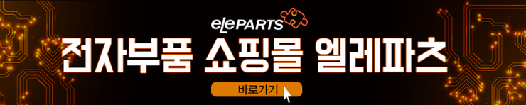 T&1 JUTF M/M LCD 사용법 - 기초 응용편(2) : 네이버 블로그