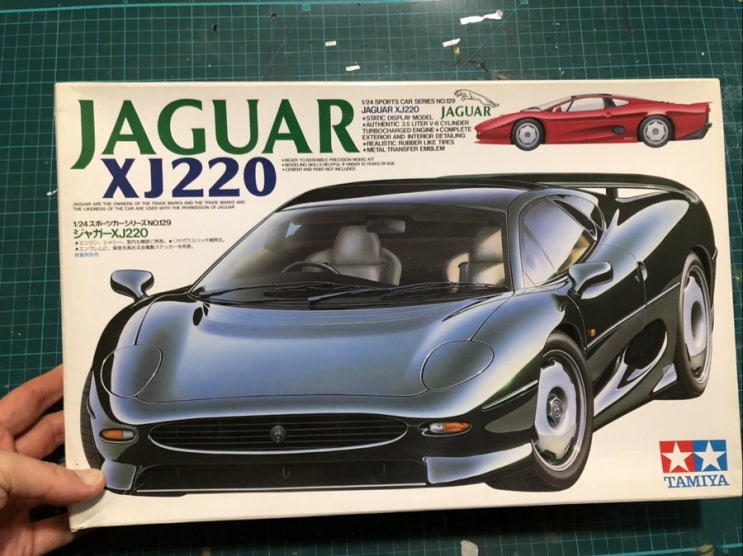 ‘94 Jaguar XJ220 1/24 Tamiya 리뷰 : 네이버 블로그