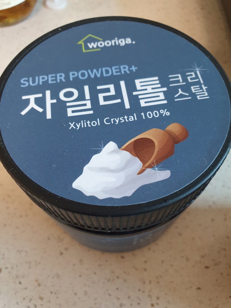 10분도 안걸리는 아기자일리톨사탕만들기 네이버 블로그