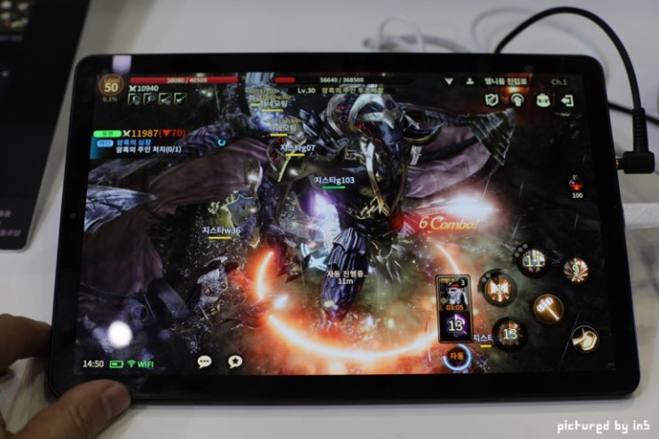 모바일 신작 MMORPG A3 스틸얼라이브 근황과 사전예약 이벤트 공략! : 네이버 블로그