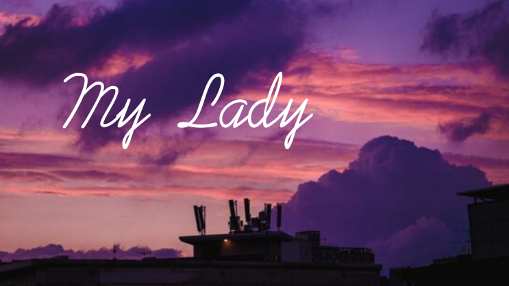 [중국 노래] My Lady-SoDo-k/Mike/SuperHero 가사 해석 : 네이버 블로그