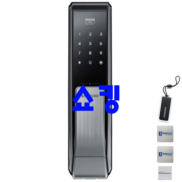 "삼성 스마트 도어락" 연관된 스마트도어락 리스트 10가지 확인하기 -삼성SDS 푸시 풀 스마트 도어락 SHP-DP710 + 카드키 2p + 스티커형키 2p : 네이버 블로그