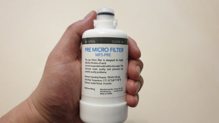코웨이 비데필터 PRE MICRO FILTER(MP5-PRE) 교체 : 네이버 블로그