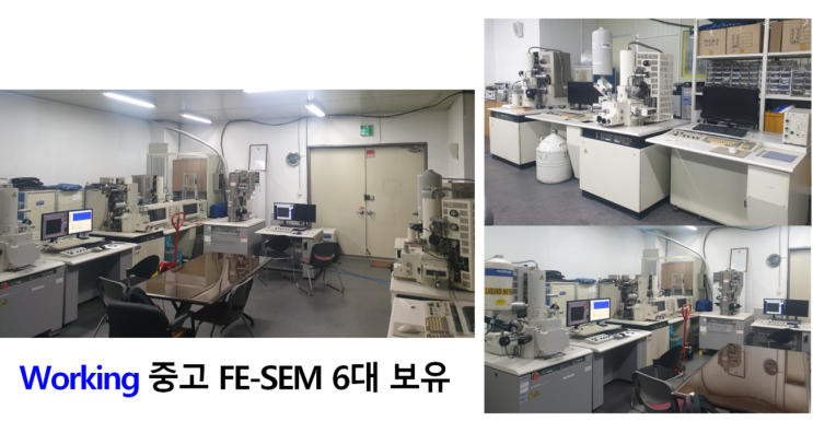 중고 FE-SEM(S-4700/5200) 소개 : 네이버 블로그
