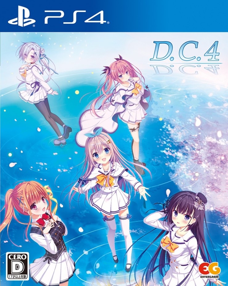 PS4 D.C.4 ~다카포4~ / D.C.4 ~DACAPO4~ / D.C.4 ~ダ・カーポ4~ : 네이버 블로그