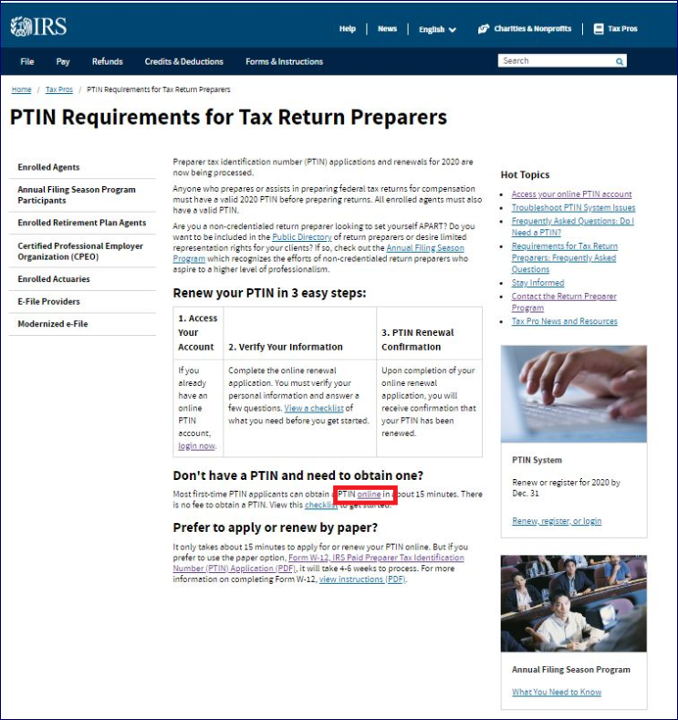 EA 응시 방법,PTIN발급,합격후 EA등록절차 : 네이버 블로그