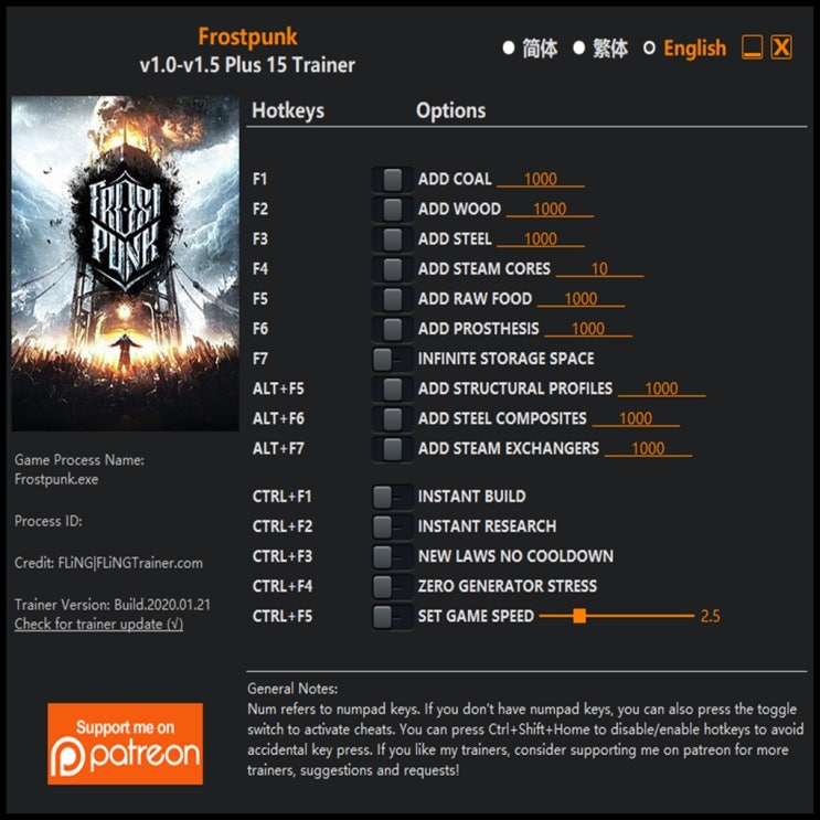 200122-프로스트펑크 트레이너 (Frostpunk Trainer v1.0-v1.5 +15)3DM : 네이버 블로그