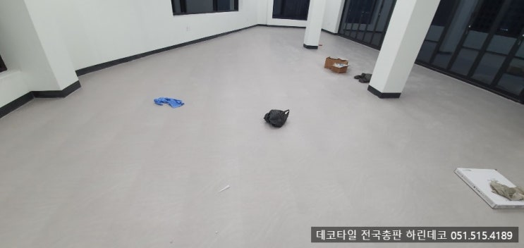 부산데코타일 Noxflor전국총판 하린데코 거제동 사무실 바닥재 녹수lvt Npt 0611 시공 네이버 블로그