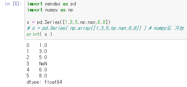 python - pandas(DataFrame , Series) : 네이버 블로그