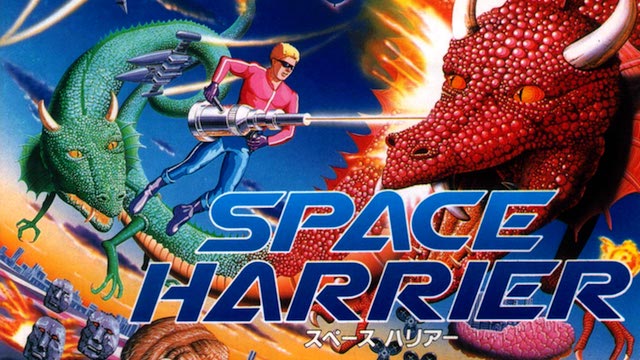 [스페이스 해리어] Space Harrier II ~Space Harrier Complete Collection OST 03 ...