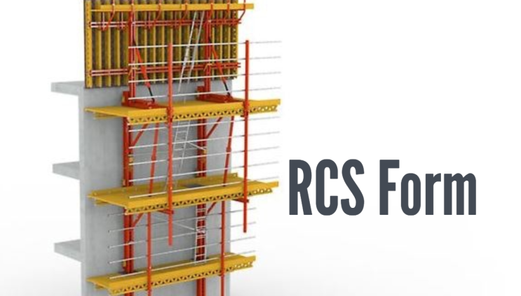 RCS 폼 Rail Climbing System Form 과 ACS 차이 설명 첨부 : 네이버 블로그