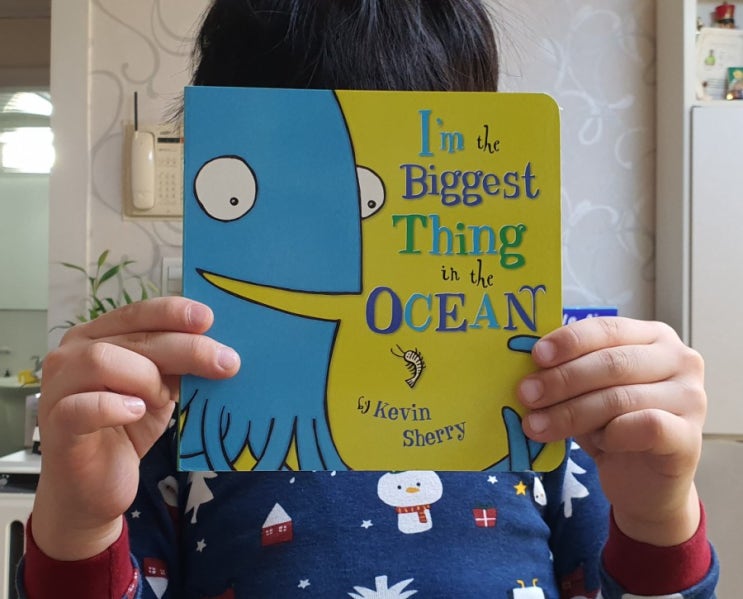 I'm Biggest Thing in the Ocean : 네이버 블로그