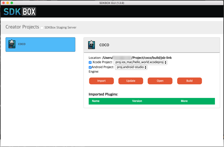 맥에서 Cocos Creator SDK Box 설치하기 : 네이버 블로그