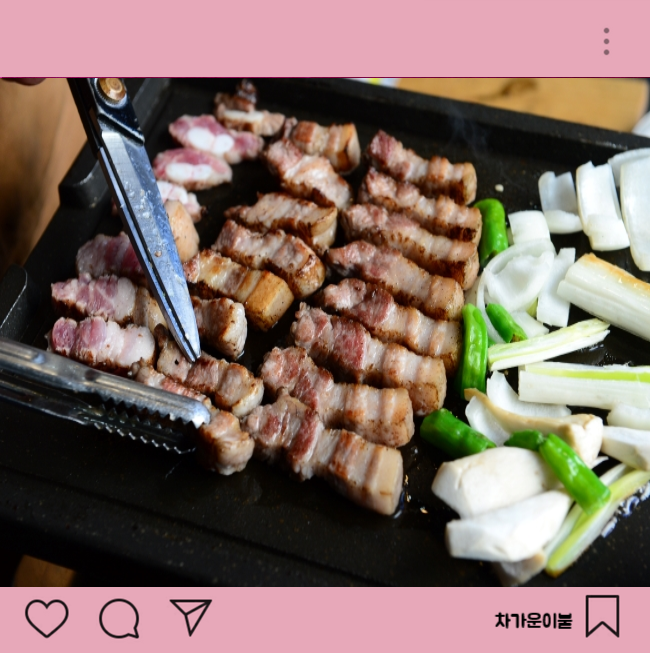 [거제/맛집]거제도맛집 서씨네삼겹살에서 남다른 삼겹살을 먹어봐요! : 네이버 블로그