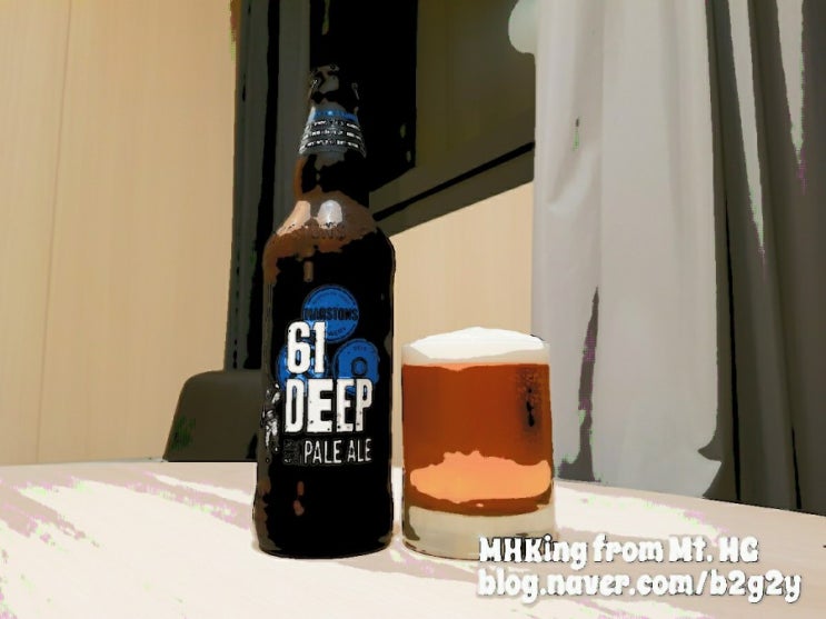 Marston's 61 Deep Pale Ale / 마스튼스 61 딥 페일 에일 - 🇬🇧 영국 맥주 #14 : 네이버 블로그