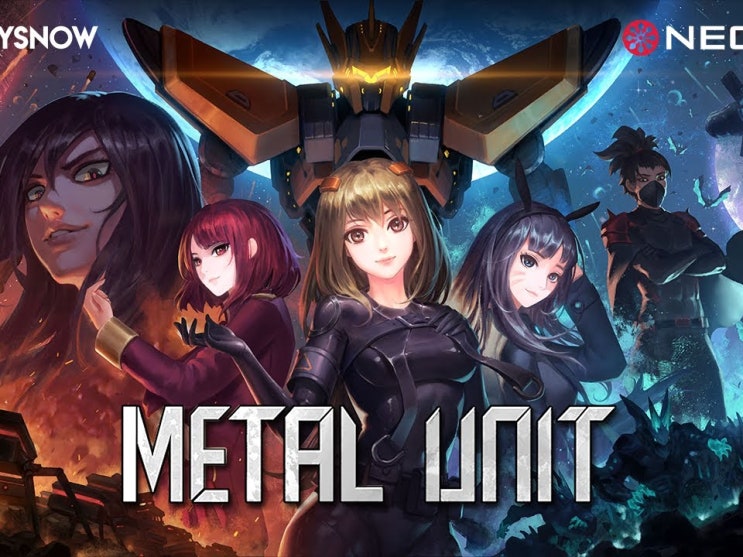 국산 신작 스팀 게임 메탈 유닛 (Metal Unit) 살펴보기 : 네이버 블로그