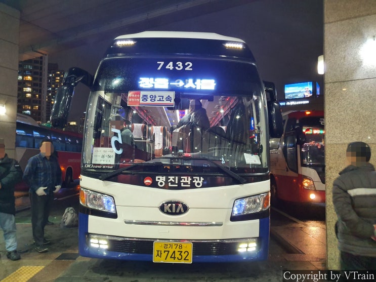 명진관광 뉴그랜버드 이노베이션 실크로드 일반 중앙고속 정읍~서울 노선 협정차량 네이버 블로그