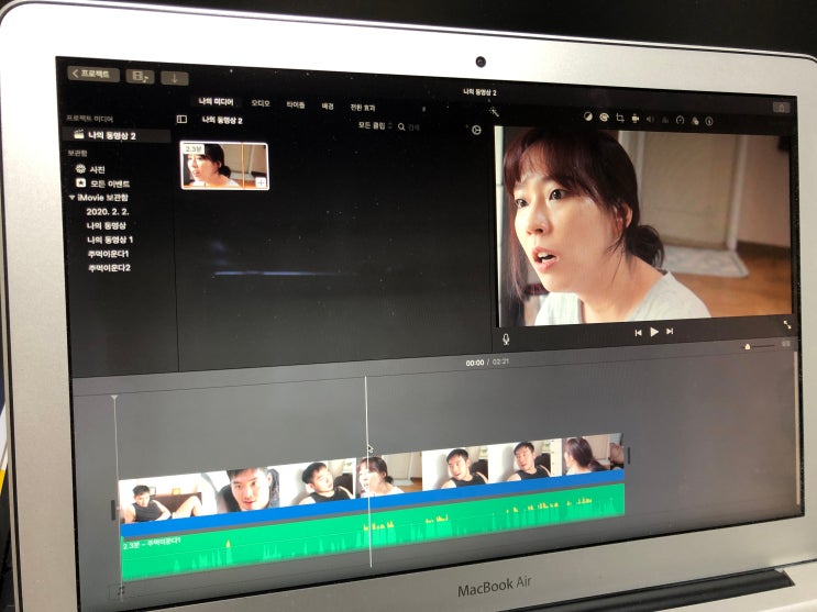 성인연기학원 합리적인 비용은 얼마일까 네이버 블로그