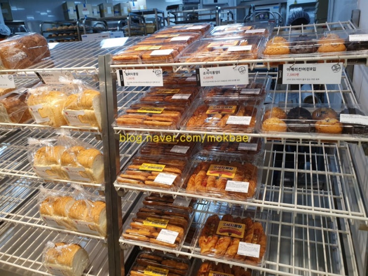 가성비 갑 이마트 베이커리 (Emart bakery) 빵 추천 및 솔직후기 : 네이버 블로그