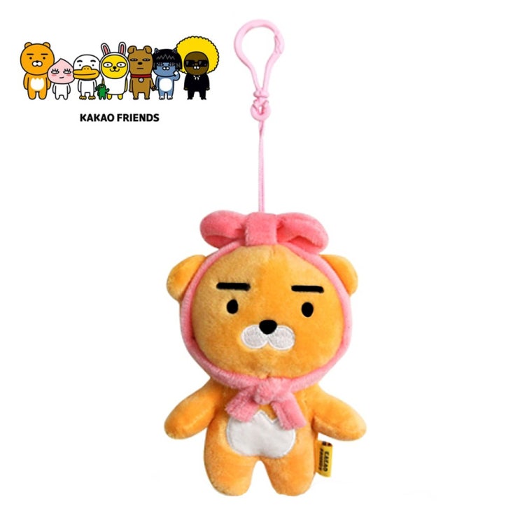카카오 프렌즈 정품 라이언 리본 가방고리 인형 14cm 사자 동물 애착 캐릭터인형, 카카오 리본 가방고리인형 : 네이버 블로그