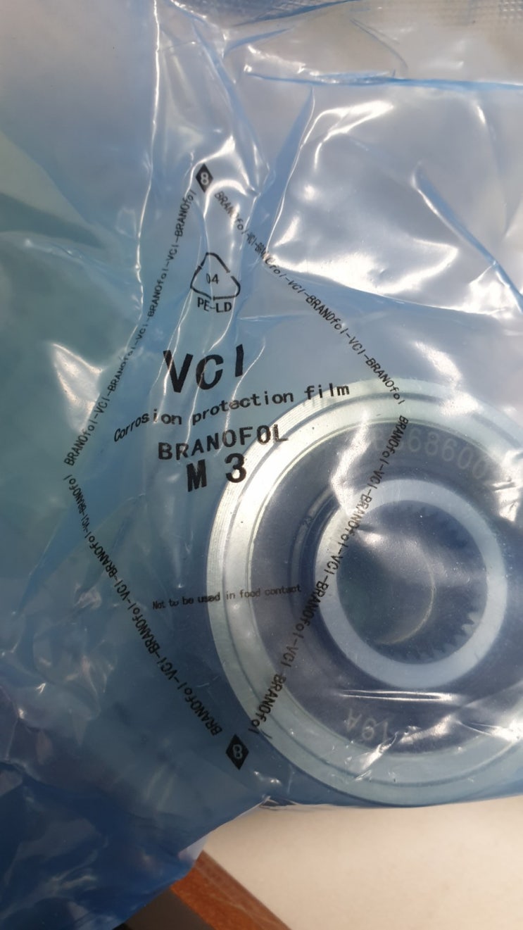 SM5 L43 발전기 수리하기 : 네이버 블로그