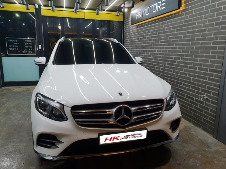 벤츠glc250d 판금도색 보험수리 용인시 기흥구 기흥역세권 자동차외형복원 범퍼복원 유리막코팅 유리복원전문 네이버 블로그
