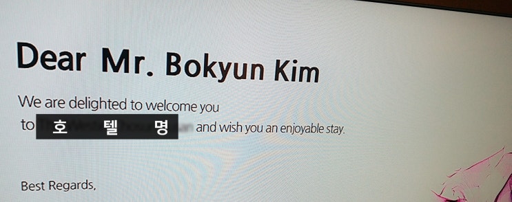 Mr., Ms., Mrs.? : 네이버 블로그