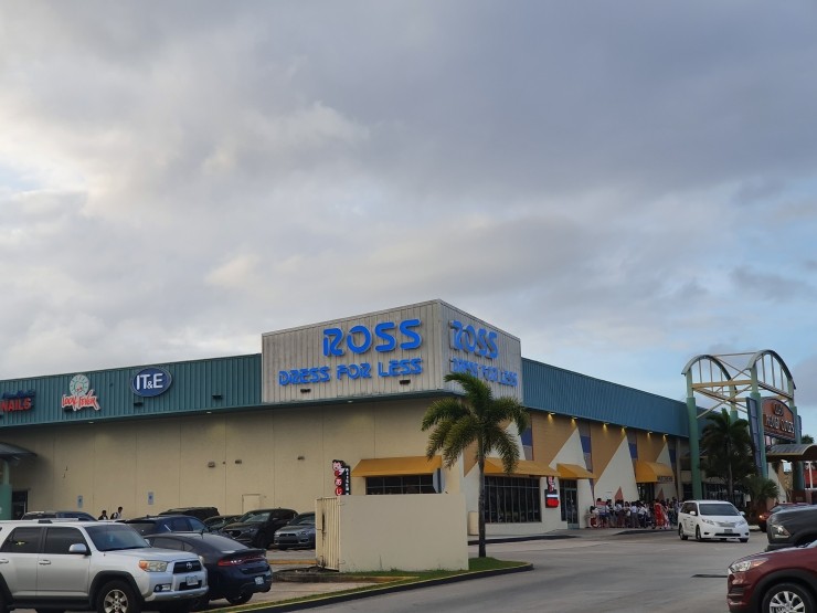 20200205 괌 GPO / ROSS / K마트 / 타미 아기옷 쇼핑 : 네이버 블로그