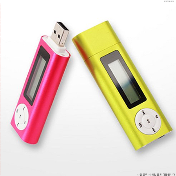 NEW BIT CELLTECH MP3 T90 (8GB) T90 8GB : 네이버 블로그