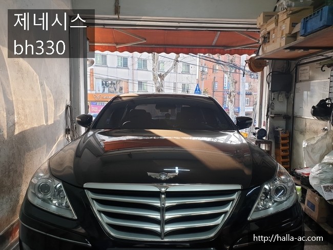 카에어컨 소음 제네시스 Bh330 차량 콤푸레샤 고장으로 인해 교체 정비 자동차에어컨 수리점 후기 네이버 블로그