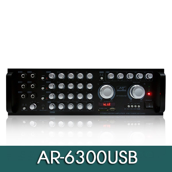 AR-6300USB/AR6300/앰프/매장앰프/다용도앰프/마이크6입력 : 네이버 블로그