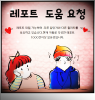빈곤함정과 도덕적해이현상이 사회복지정책에 미치는 역기능에 대해 토론 네이버 블로그