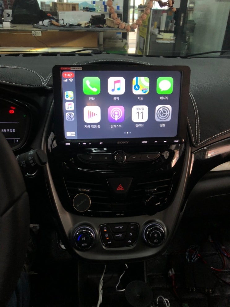 SONY XAV-AX8000 국내출시! 2020년 2월 초 : 네이버 블로그