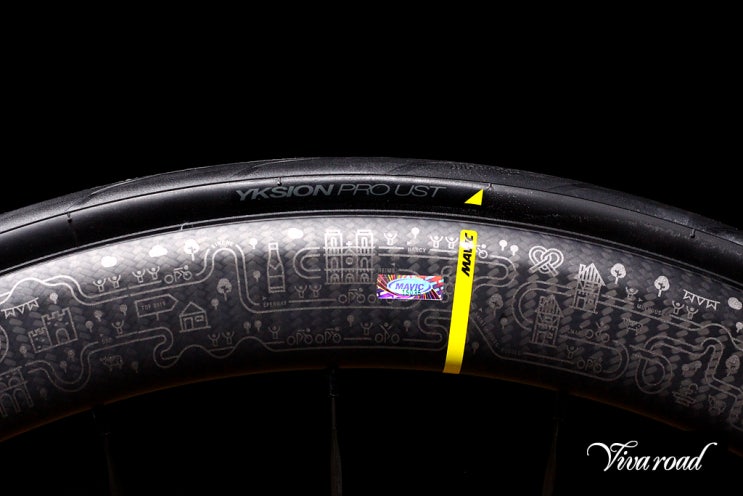 마빅 코스믹 프로 카본 SL UST 디스크 TDF2 45mm 튜블리스 휠세트 입고 : 네이버 블로그