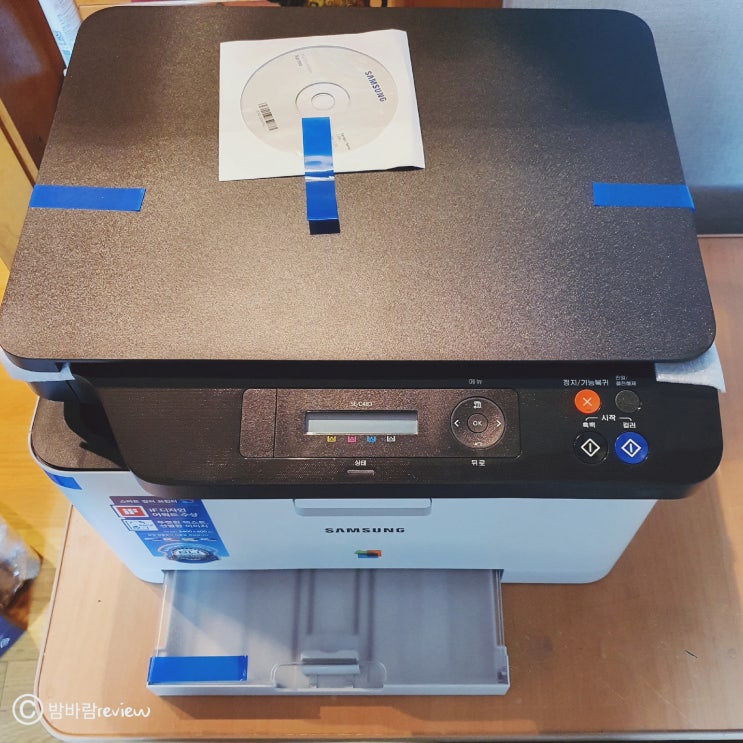 [삼성컬러레이저복합기]SL-C483 후기 및 드라이버 설치 : 네이버 블로그