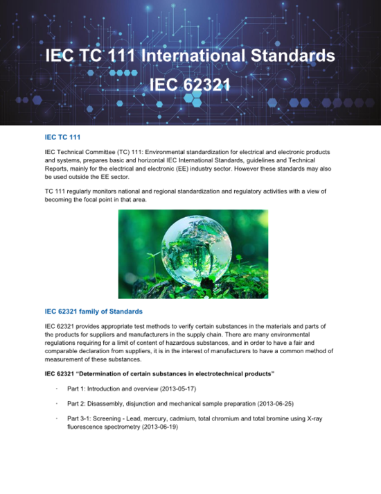 Introduction to IEC/TC 111 표준화 활동 및 IEC 62321-series standards : 네이버 블로그