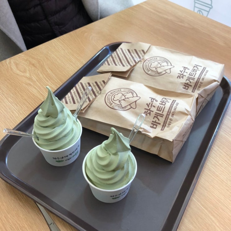 여수여행 여수바게트 맛집 좌수영바게트버거” 네이버 블로그